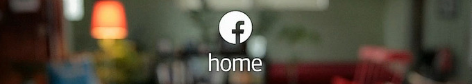 Facebook anunció Facebook Home