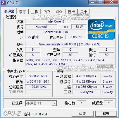 Intel Core i5 Haswell-DT probado con 3DMark