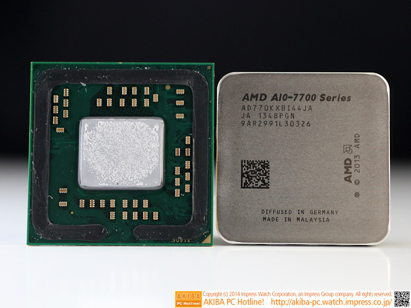 Realizan delid al AMD A10-7700K