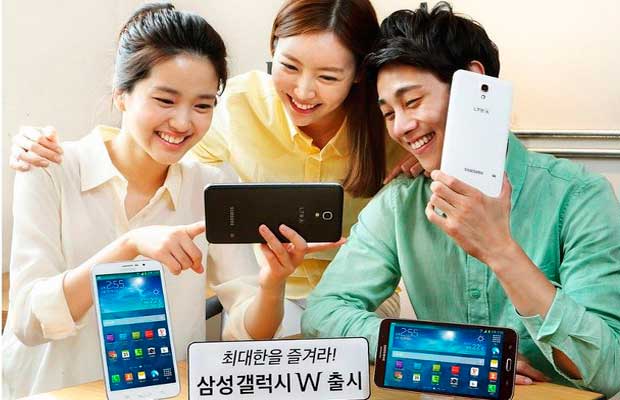 Samsung anuncia el Galaxy W de 7 pulgadas