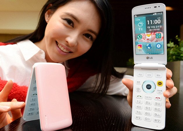 LG y su nuevo smartphone con tapa