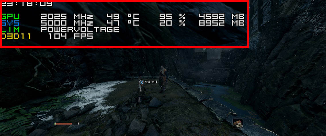 Un mod para Sekiro: Shadows Die Twice permite remover el límite de FPS