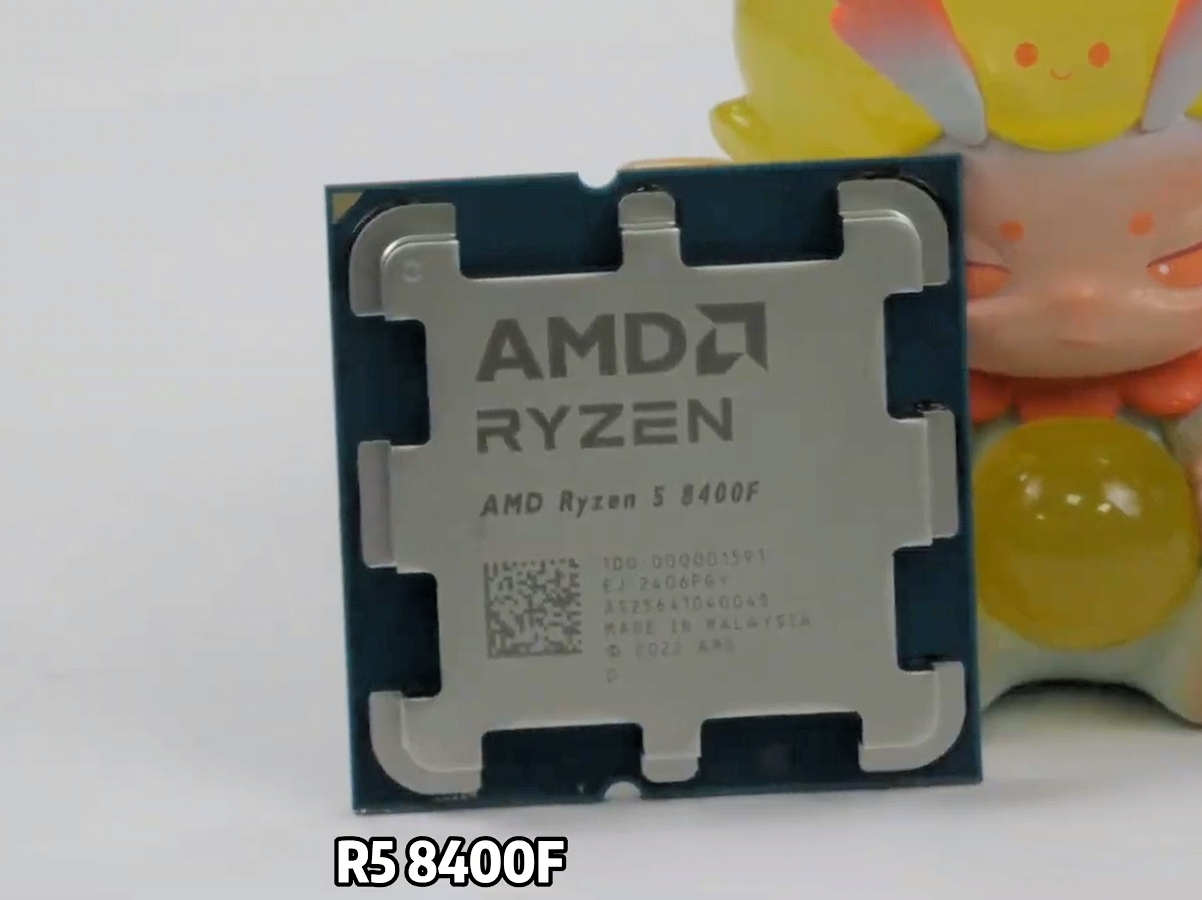 AMD lanza los procesadores Ryzen 7 8700F y Ryzen 5 8400F solo para China