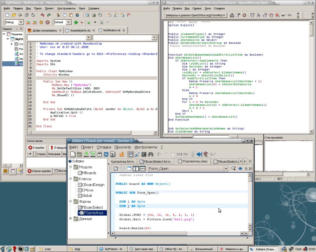 Se cumplen 60 años desde la creación del lenguaje de programación BASIC