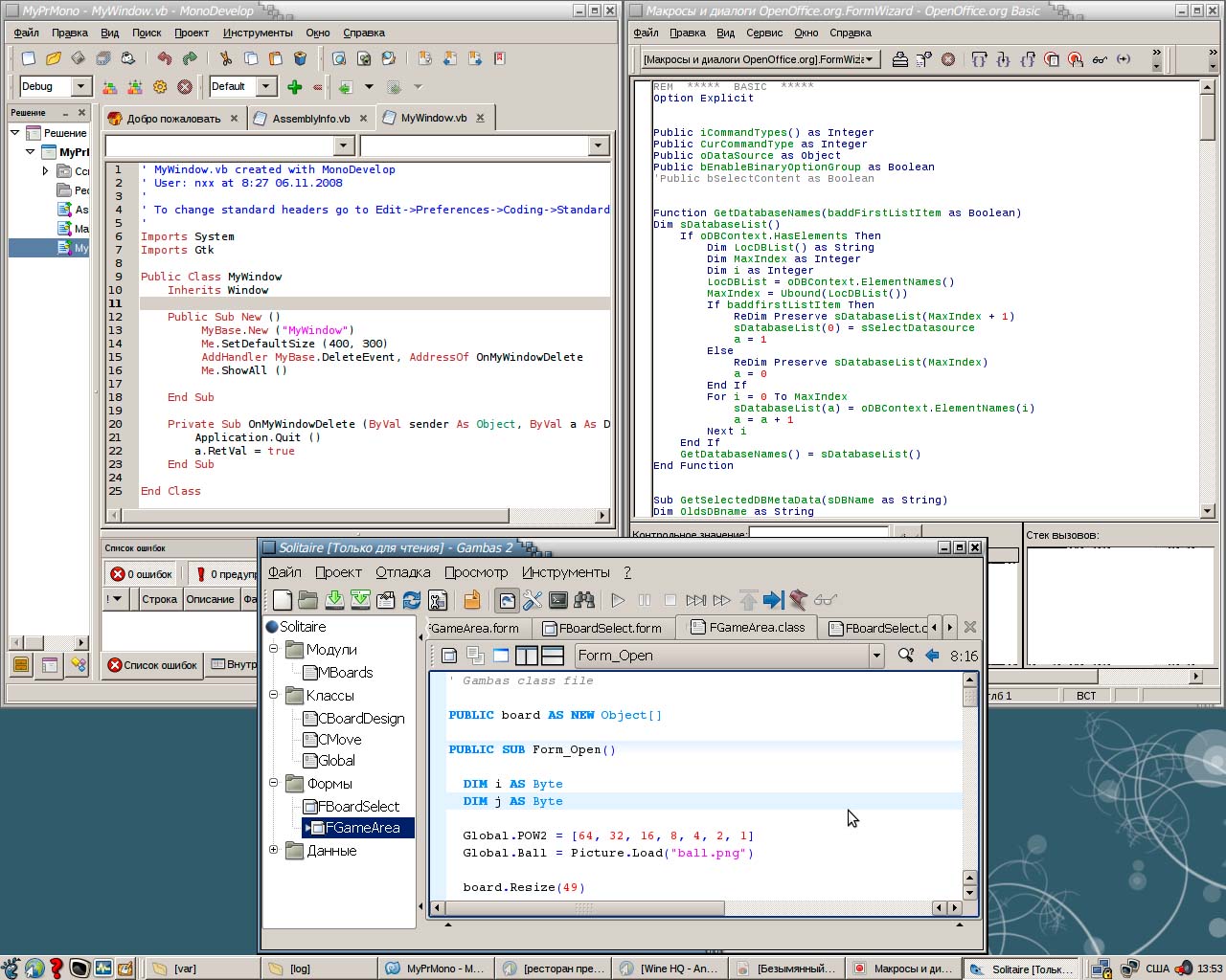 Se cumplen 60 años desde la creación del lenguaje de programación BASIC