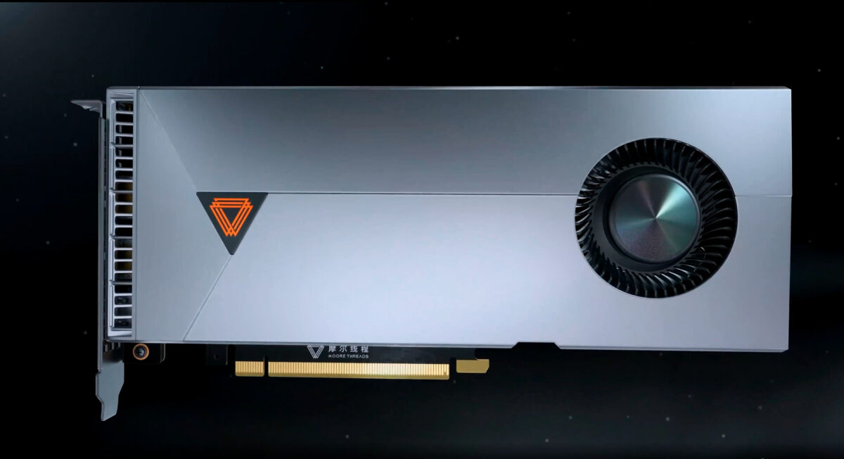 Moore Threads lanza la GPU profesional MTT X300, diseñada para CAD y ...