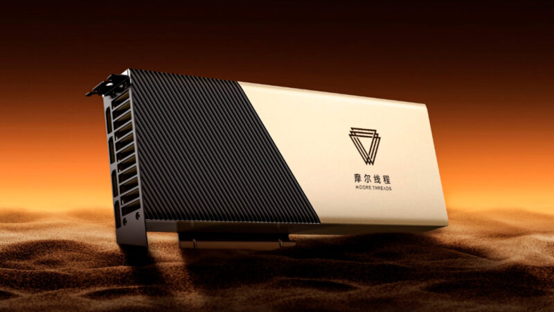 Moore Threads MTT S90 compite con la RTX 4060