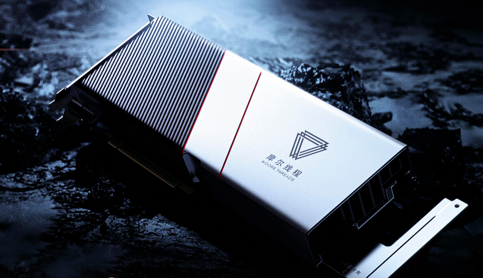 Moore Threads MTT S90 compite con la RTX 4060