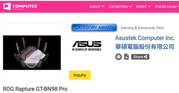 ASUS presentó el ROG Rapture GT-BN98 Pro, su primer router gaming con ...